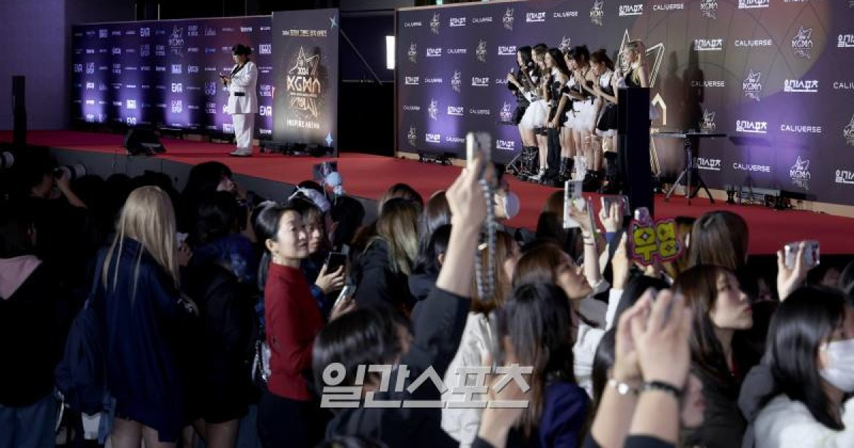 [포토]팬들과 함께 하는 KGMA 레드카펫