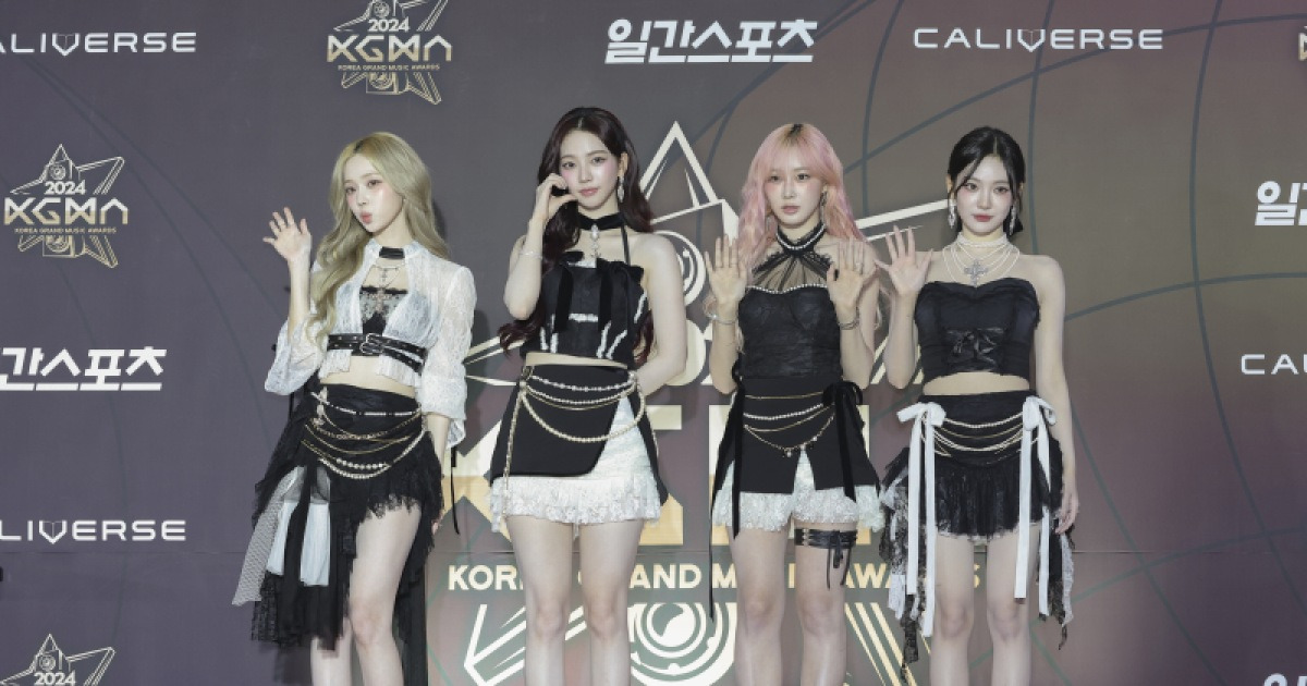 에스파, 공주님들 등장했다… 윈터는 오늘 MC해요 [2024 KGMA]