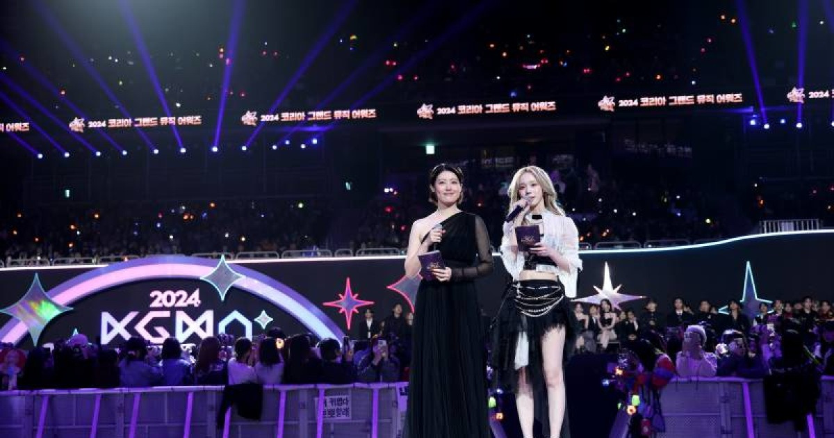 [포토]남지현-윈터, KGMA 송 데이 MC