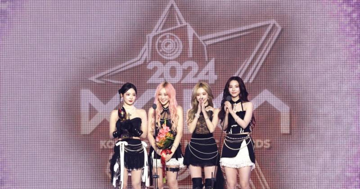 [포토] KGMA 2024 그랜드 송 수상한 에스파