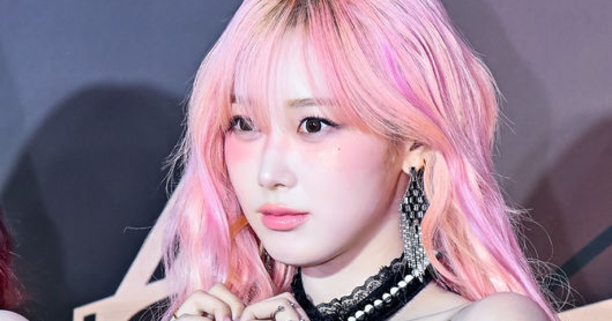 에스파 지젤, 사랑해요 [사진]