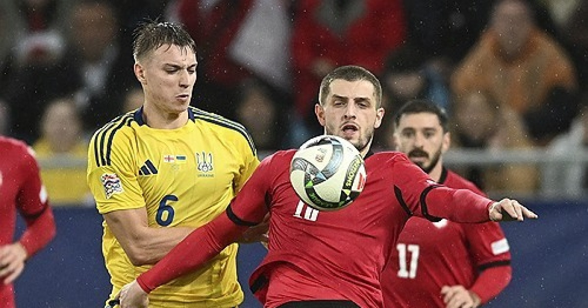 Georgia Ukraine Nations League Soccer