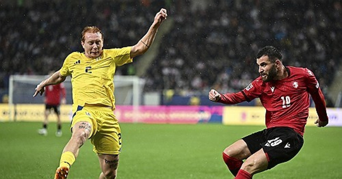 Georgia Ukraine Nations League Soccer