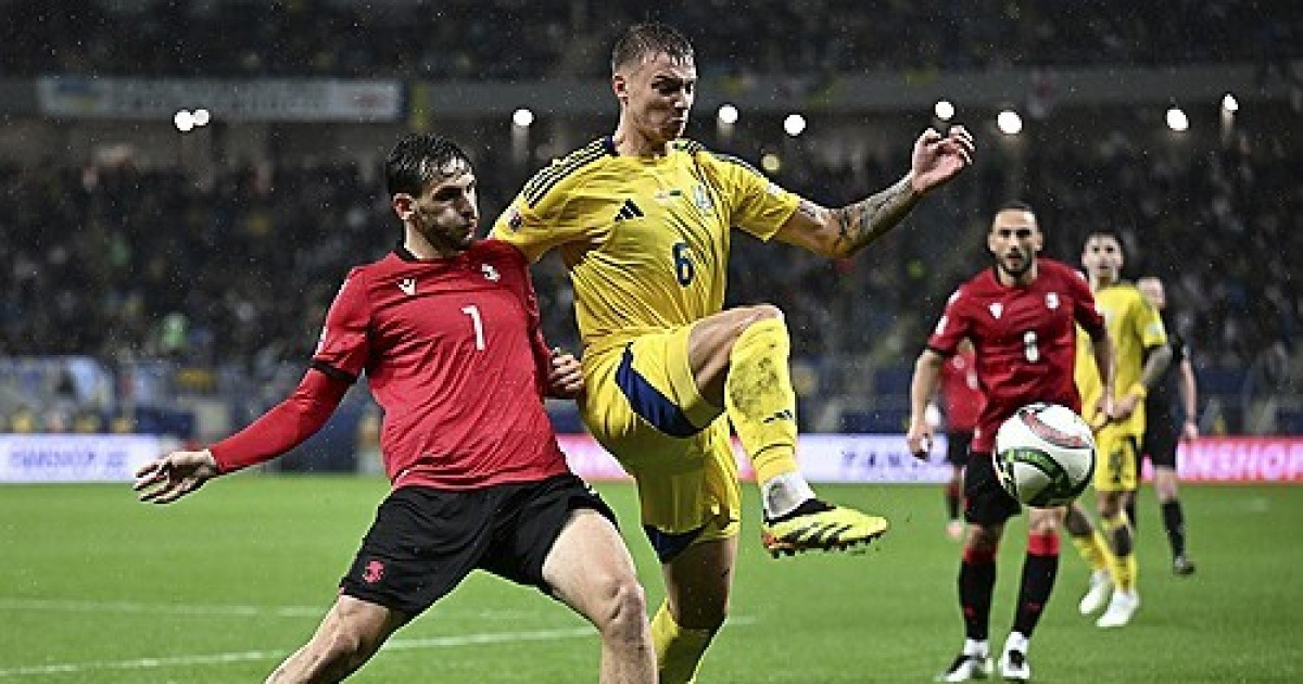 Georgia Ukraine Nations League Soccer