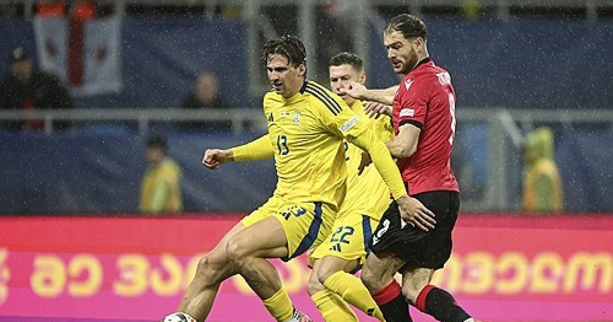 Georgia Ukraine Nations League Soccer