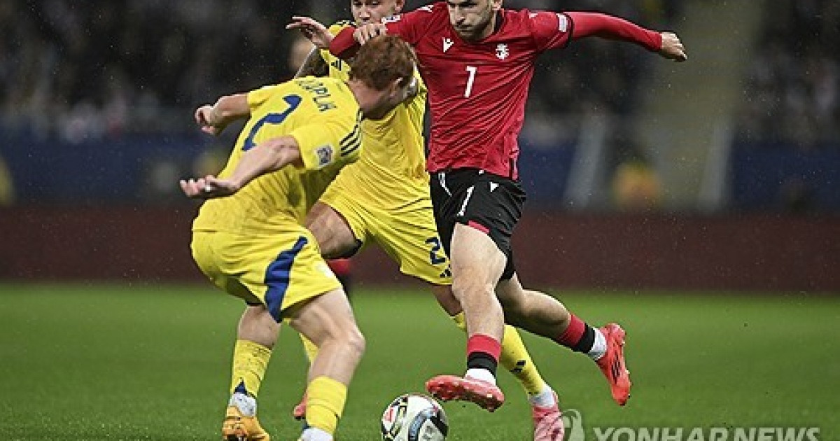 Georgia Ukraine Nations League Soccer