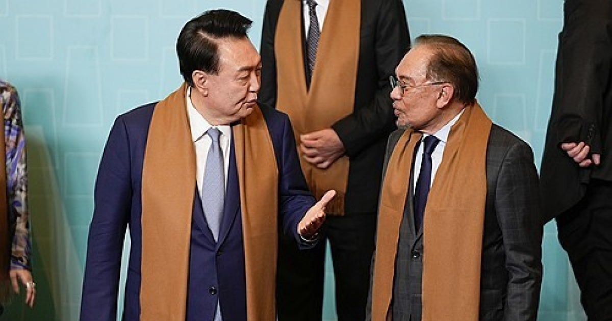 Peru APEC Summit