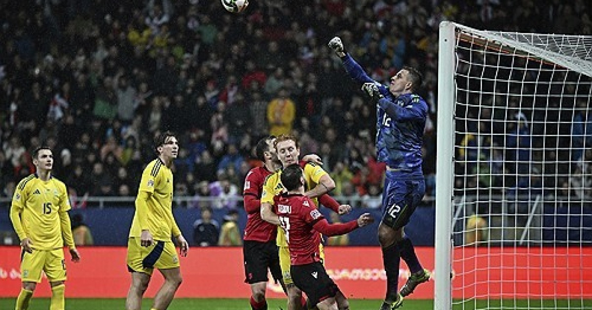 Georgia Ukraine Nations League Soccer