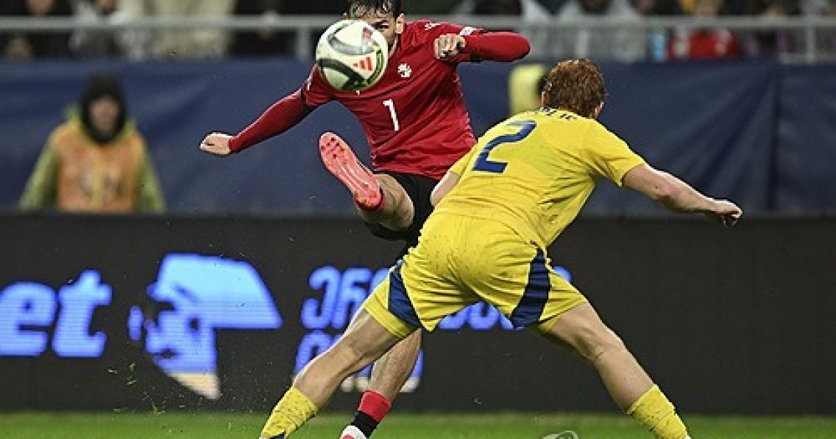 Georgia Ukraine Nations League Soccer