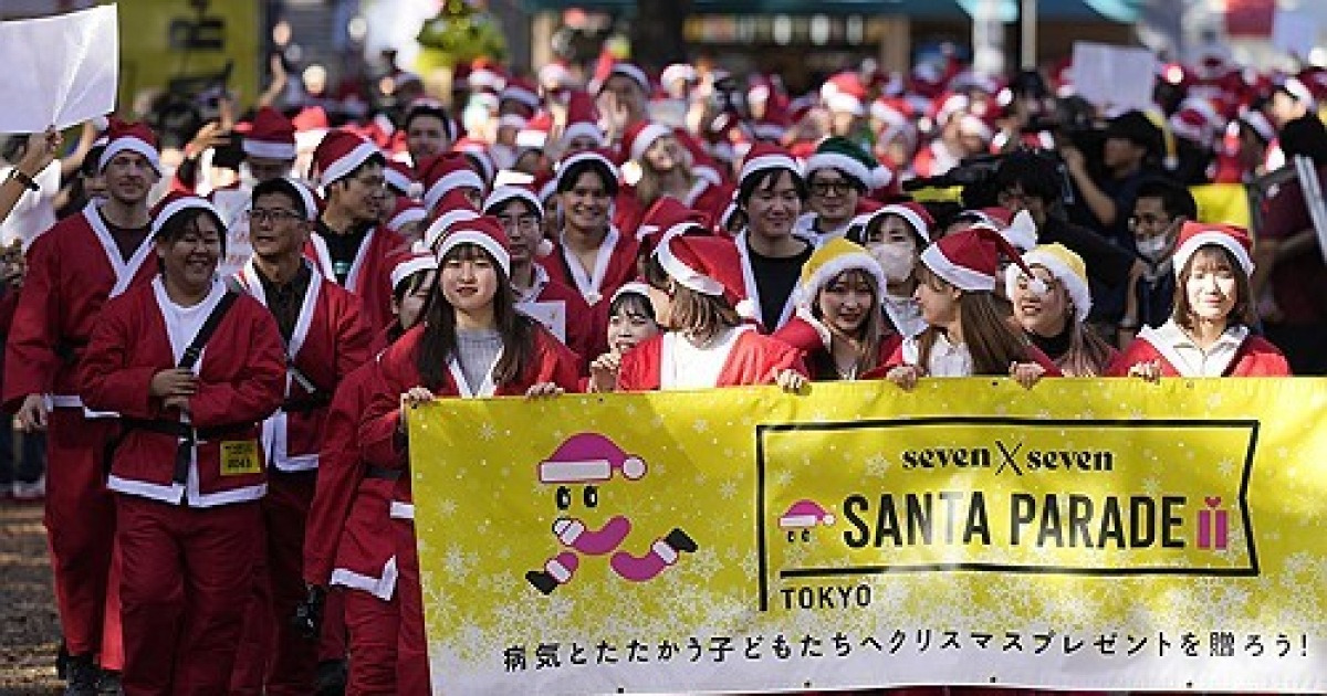 Japan Santa Parade