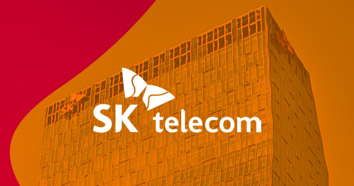 'AI와 상담'…SKT, LLM 적용한 AI 상담센터 연다