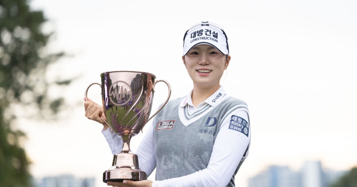 ‘생애 첫 트로피’ 대방건설 골프단 김민선7, KLPGA투어 최종전 위믹스 챔피언십 우승