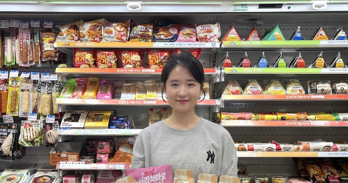 GS25, ‘건강한 편의점’으로 거듭난다… 식약처와 나트륨 저감 간편식 출시