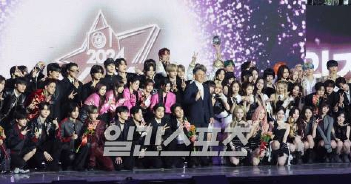 [2024 KGMA] 에스파·뉴진스, 첫 회 주인공 됐다…에스파 4관왕 영예 [종합]