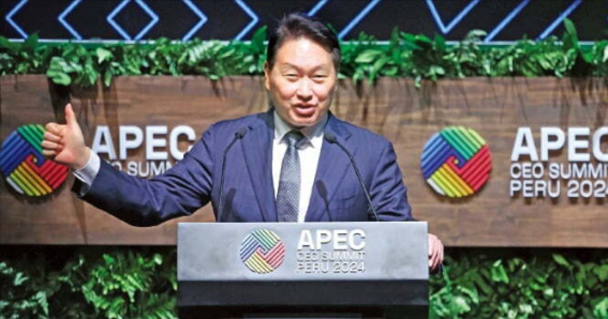 최태원, 내년 APEC CEO 서밋 의장 자격 인수