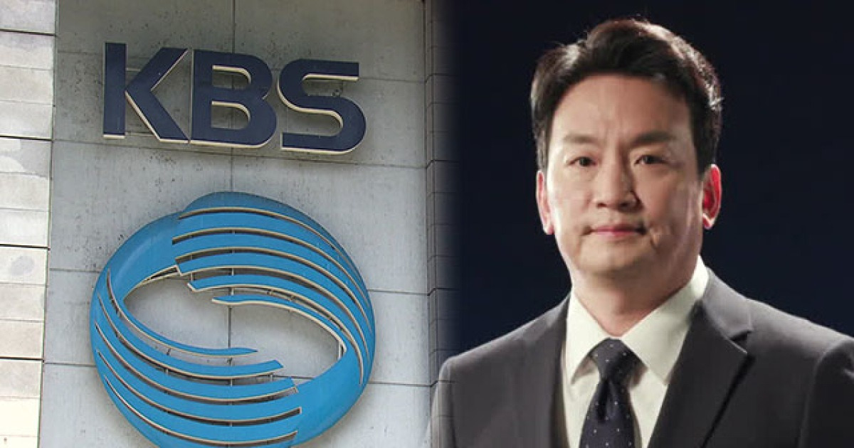 국회, 오늘부터 이틀간 박장범 KBS 사장 후보자 인사청문회
