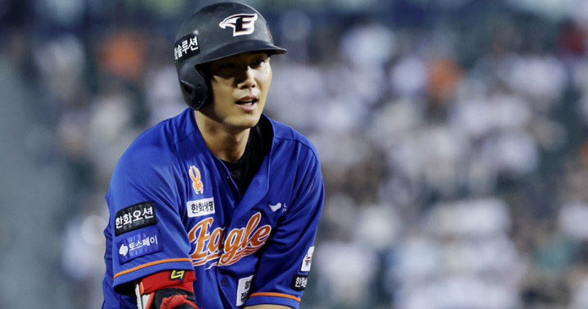 KT, FA 엄상백 보상선수로 한화 장진혁 지명…"외야 시너지 기대"