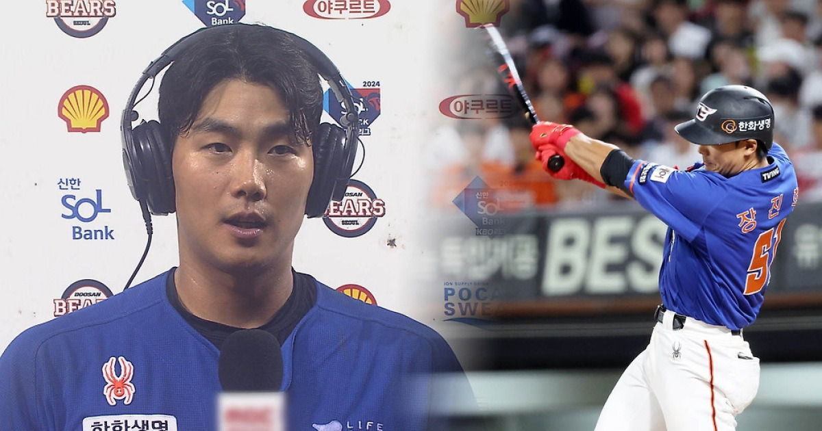 KT, 'FA 이적' 엄상백 보상선수 한화 장진혁 지명