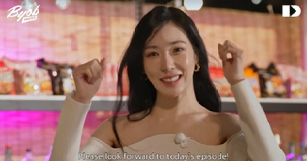 박진영→티파니···‘BYOB’ 대세 영어 토크쇼 꿰찼다[스경X이슈]