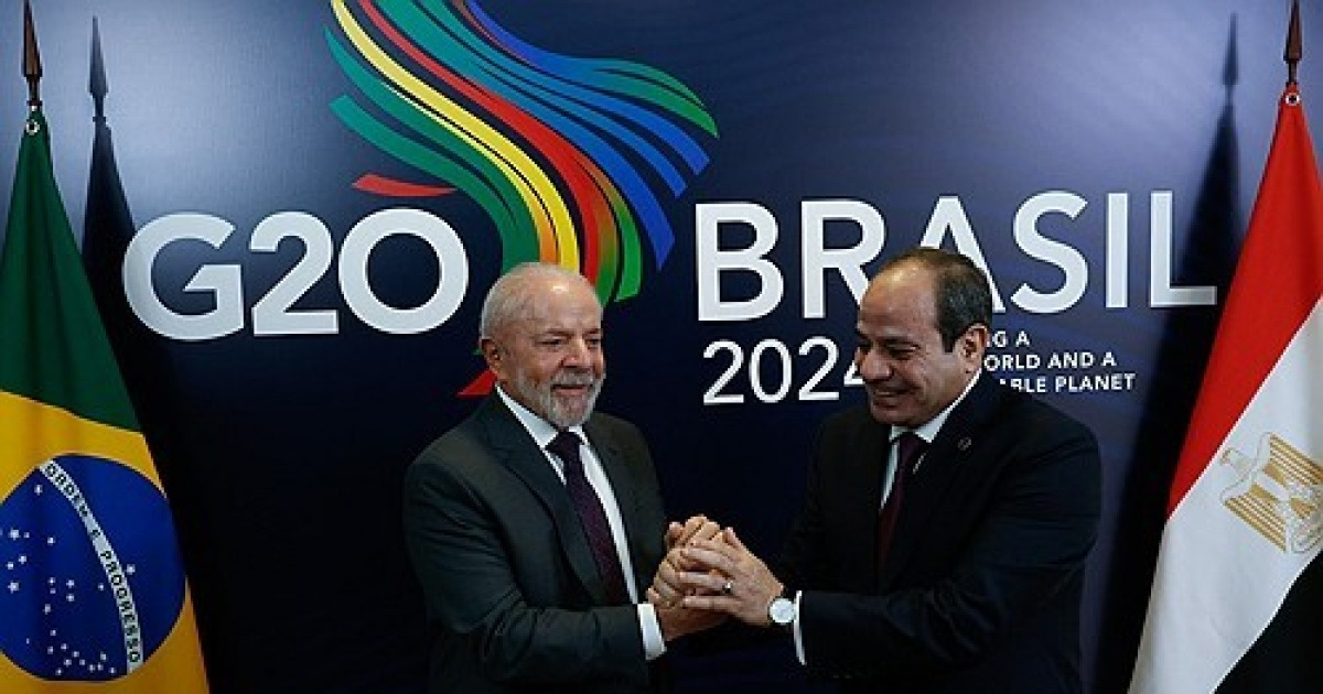 BRAZIL G20 SUMMIT