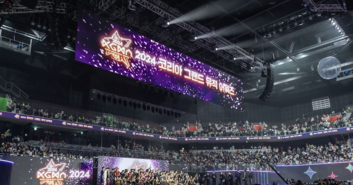 첫회 KGMA 성황 마무리…K팝 갤럭시의 탄생 순간을 목격하다