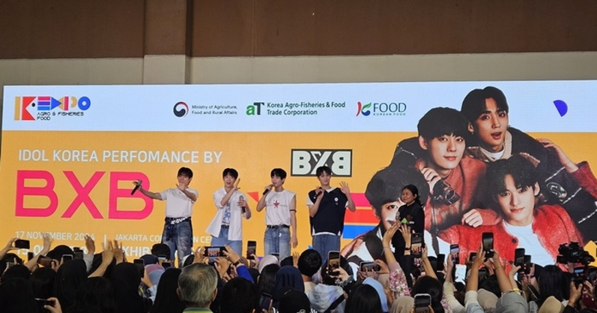 BXB, 인도네시아 자카르타도 홀렸다! ‘K-EXPO INDONESIA 2024’ 양일간 무대 성료