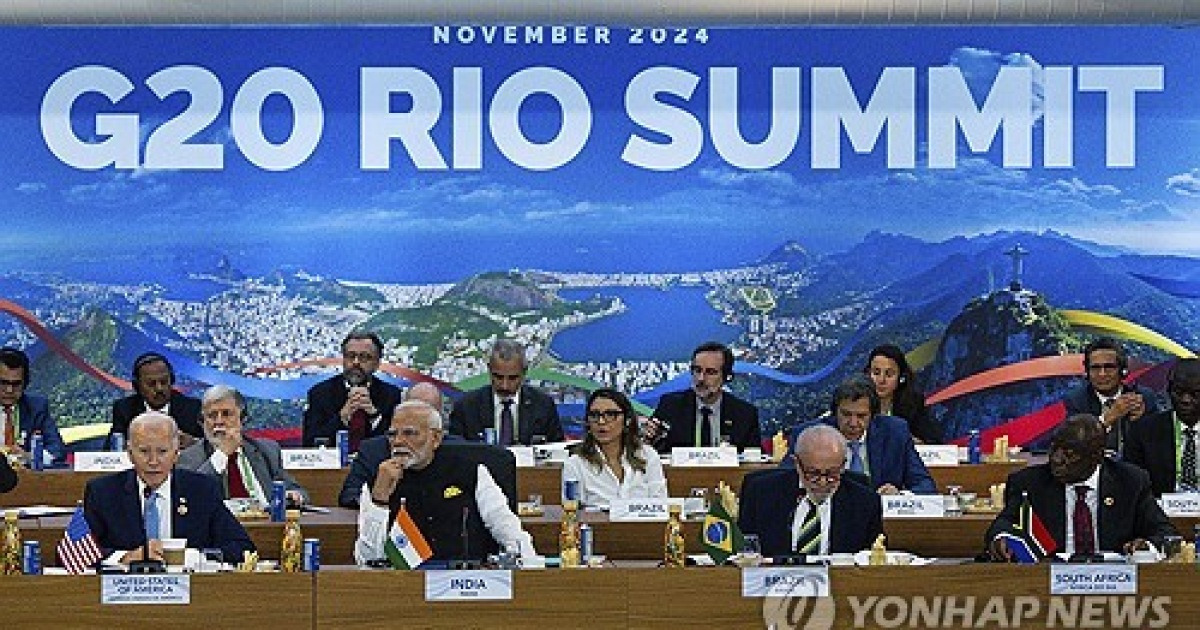 Brazil Rio G20 Biden