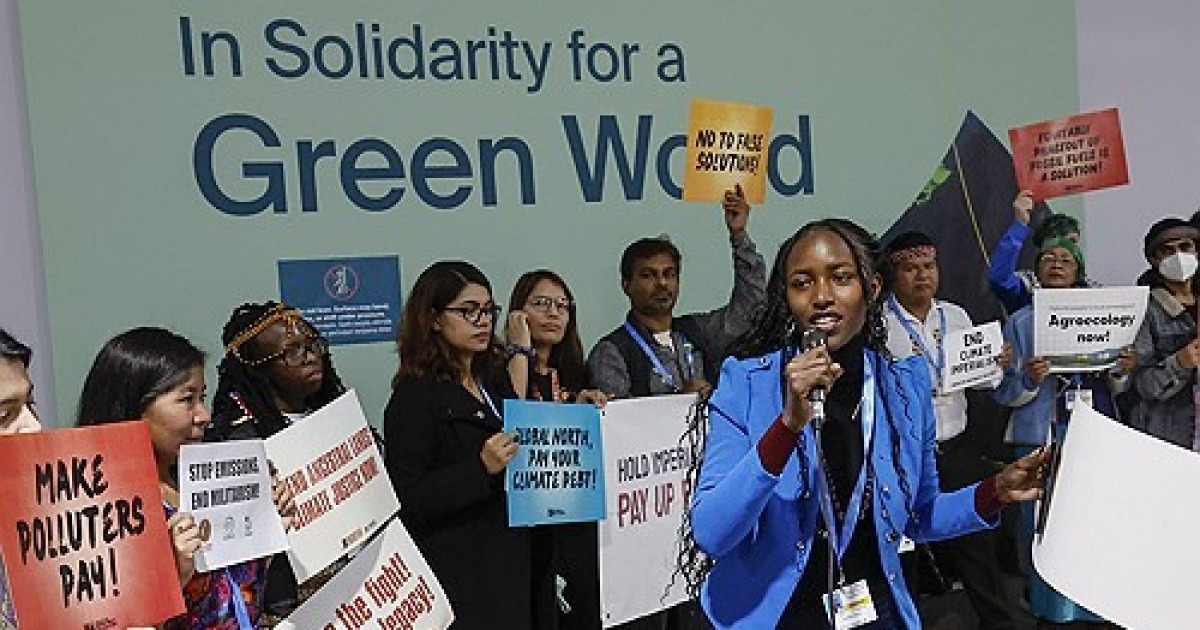 AZERBAIJAN COP29 PROTEST