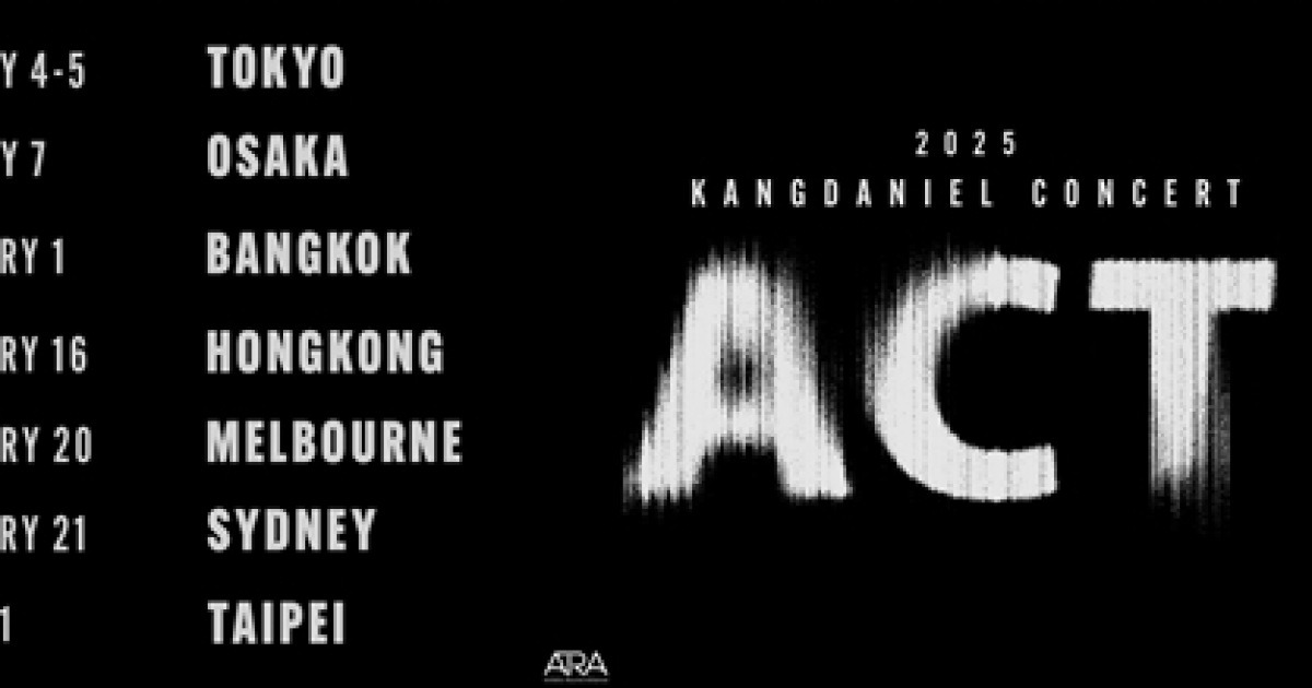 강다니엘, 亞투어 ‘ACT TOUR in 2025’ 5개 도시 추가[공식]
