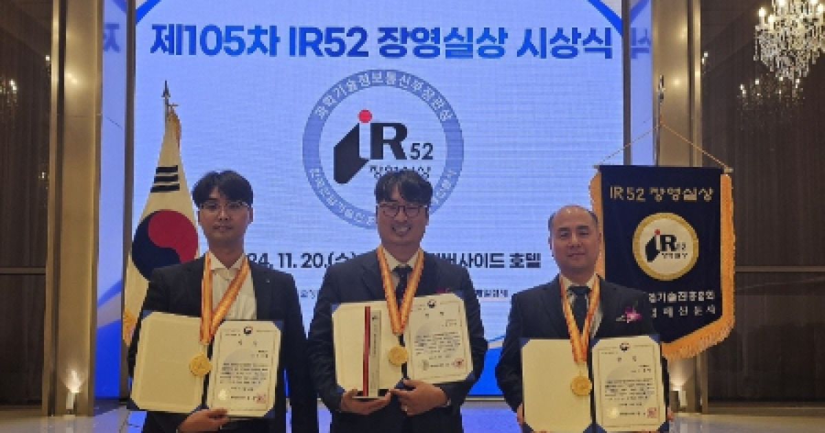 제엠제코, 멀티 클립 마운드 머신으로 'IR52 장영실상'