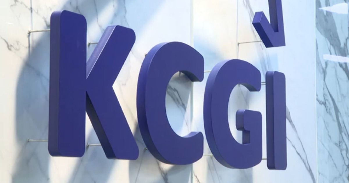 분노한 소액주주 KCGI 고소…DB하이텍 지분 부당 매각 논란