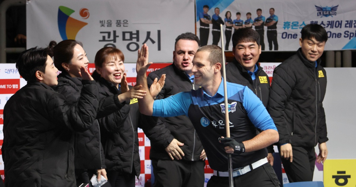 ‘1위’만 만나면 강해지는 휴온스, SK렌터카 또 꺾었다…PBA 4R 첫 승