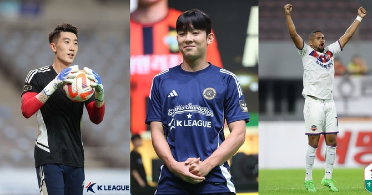 조현우 vs 양민혁 vs 안데르손···‘두근두근’ K리그1 MVP 3파전, 누가 최후에 웃을까