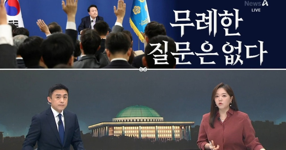 [여랑야랑]무례한 질문은 없다 문 전 대통령 혼돈 속 뽀뽀