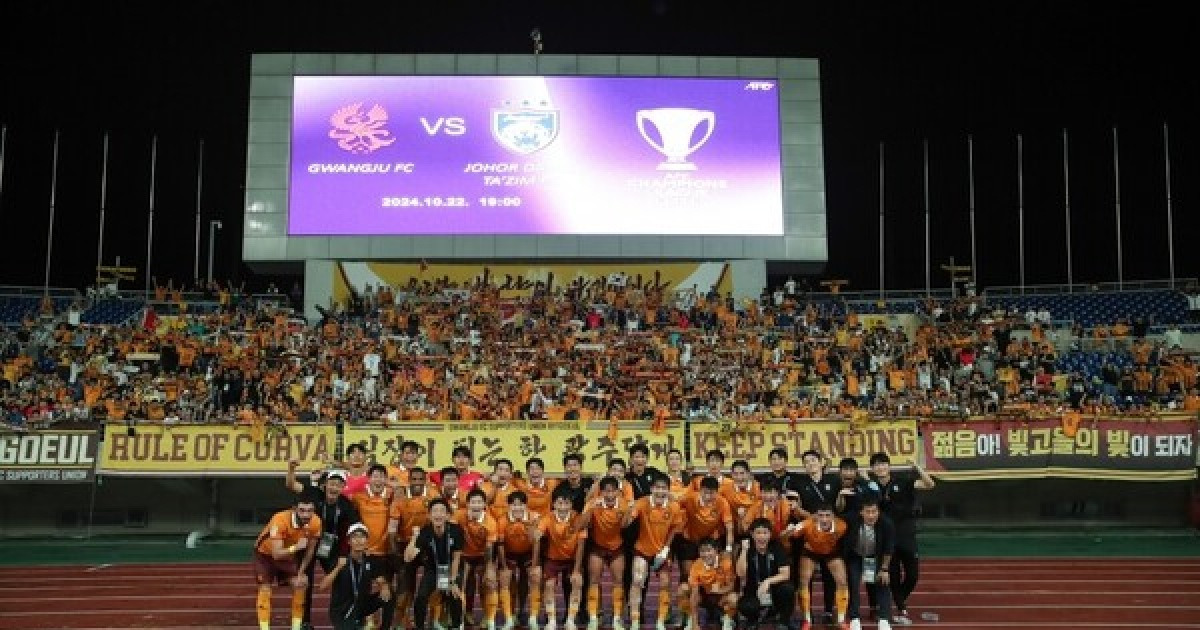 '광주FC의 재정 상태는 엉망진창' ACLE 참가 지원금 10억 6,700만원 '전액 삭감'