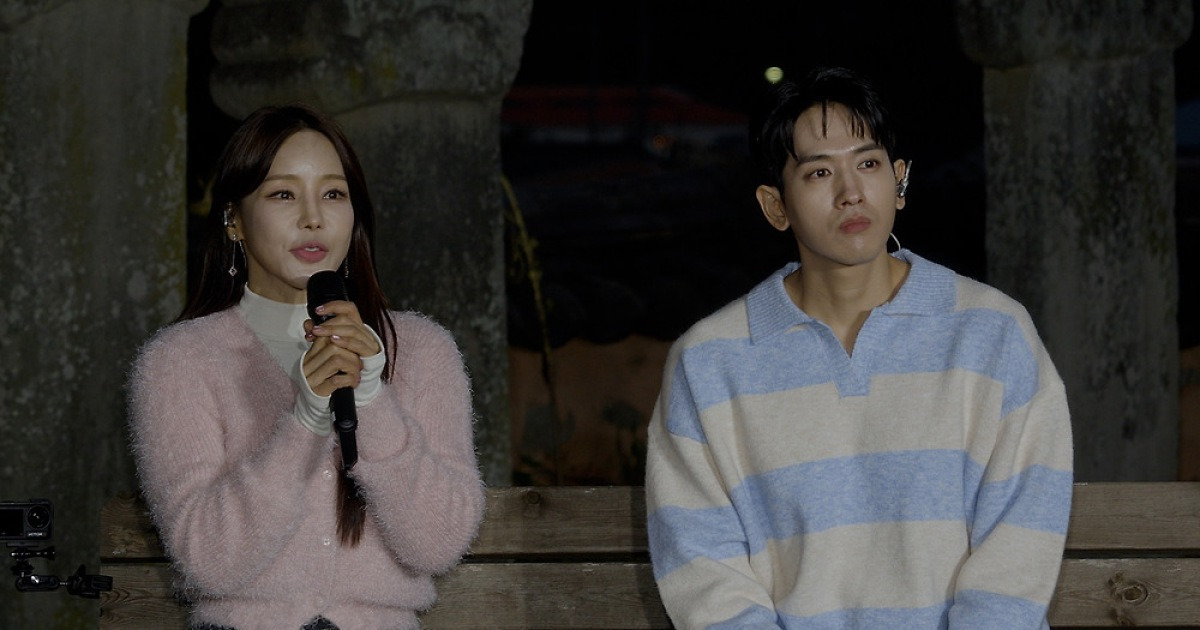 미나♥류필립 부부, MBC M '피크닉 라이브 소풍' 출격