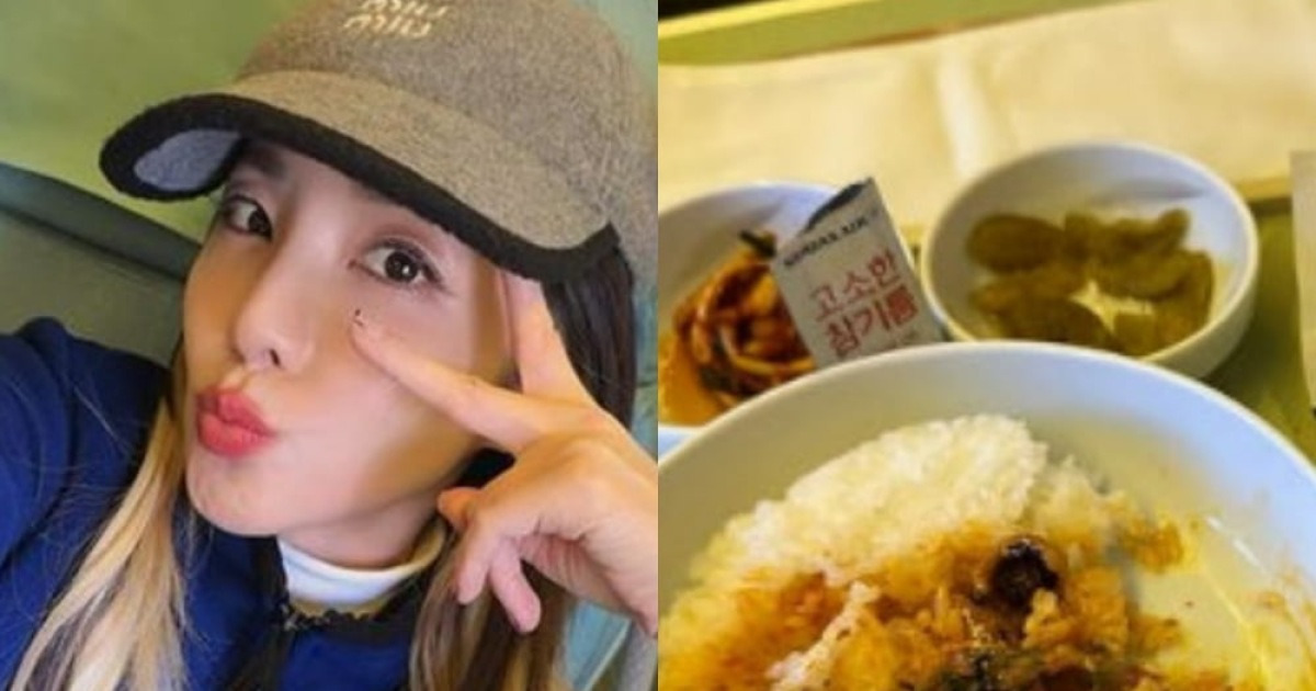 이게 다 먹은 거?…'39kg' 산다라박, 밥을 비비다 말았는데