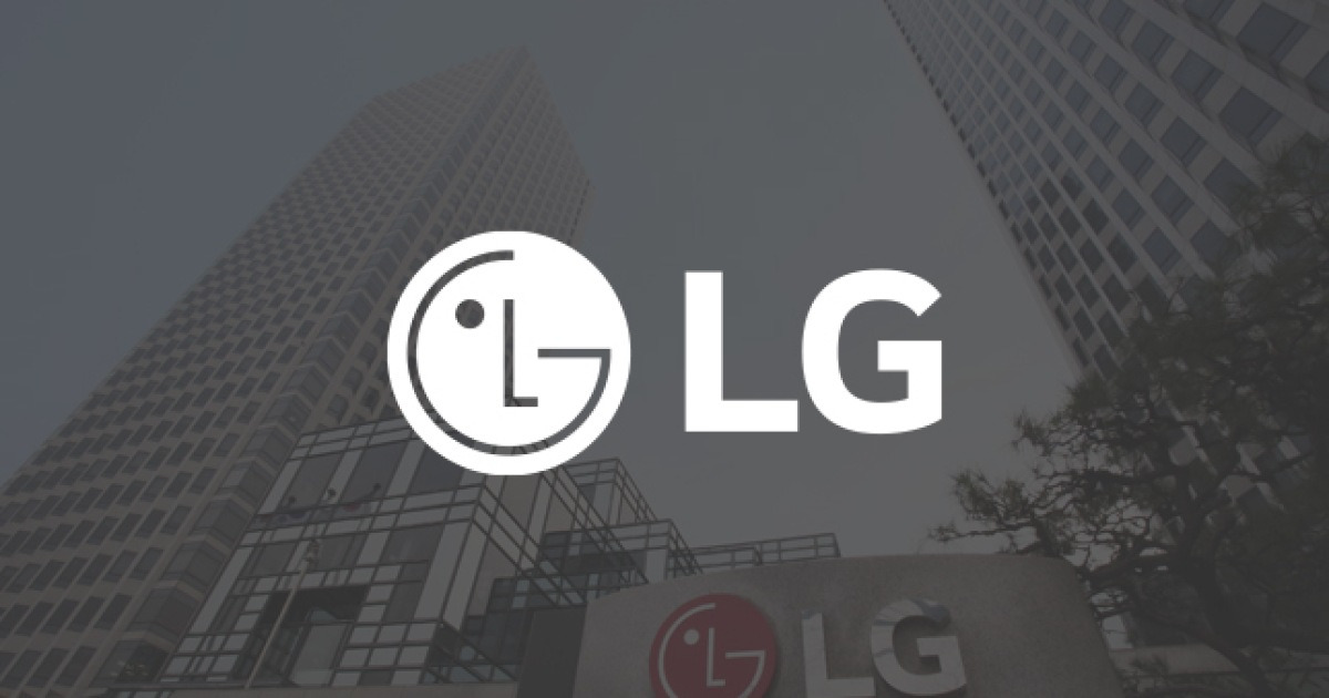 ㈜LG, 2026년까지 5천억 자사주 전량소각…"ROE 10% 목표"