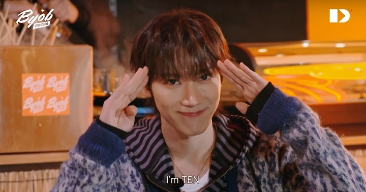 NCT 텐X양양, 'BYOB'에서 폭로와 춤 배틀까지... 취중진담으로 포차 접수