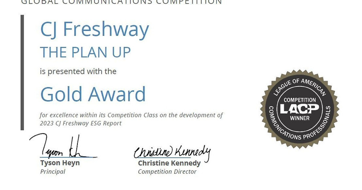 CJ프레시웨이, '美 LACP 스포트라이트' ESG 보고서 부문 수상