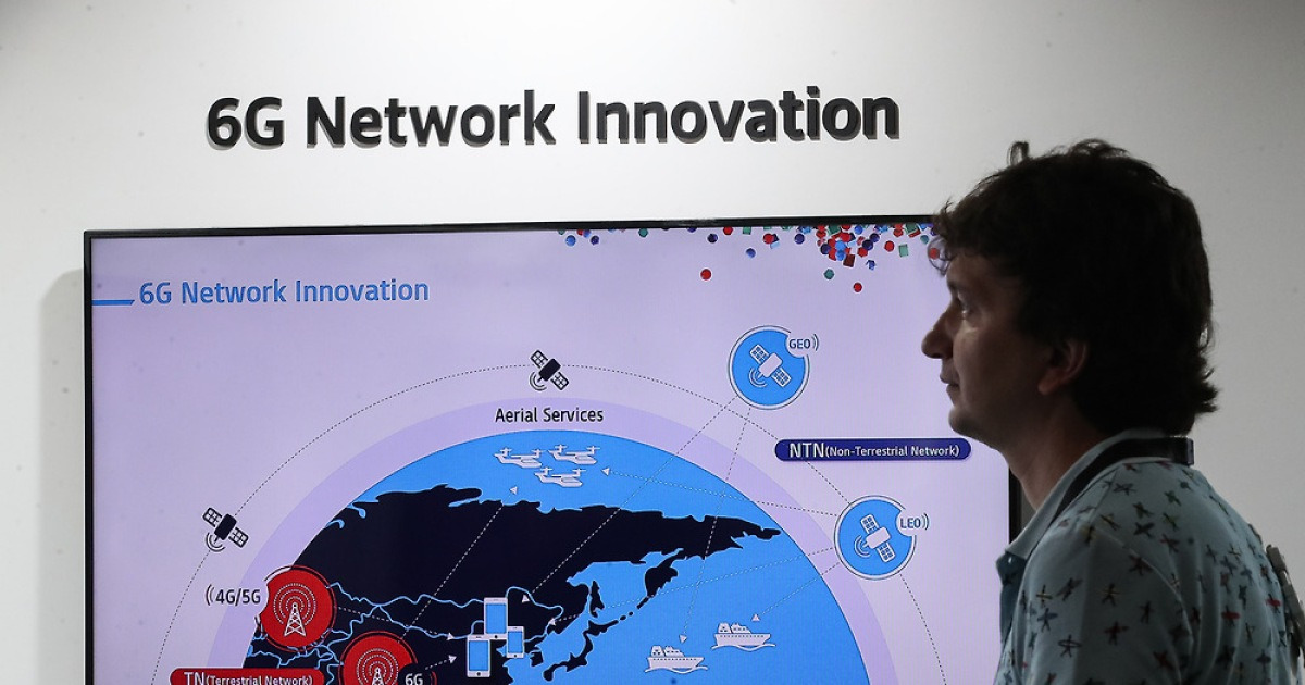 KT가 점찍은 6G 대역은 '정중앙'…"위성통신 사물인터넷에 적합"