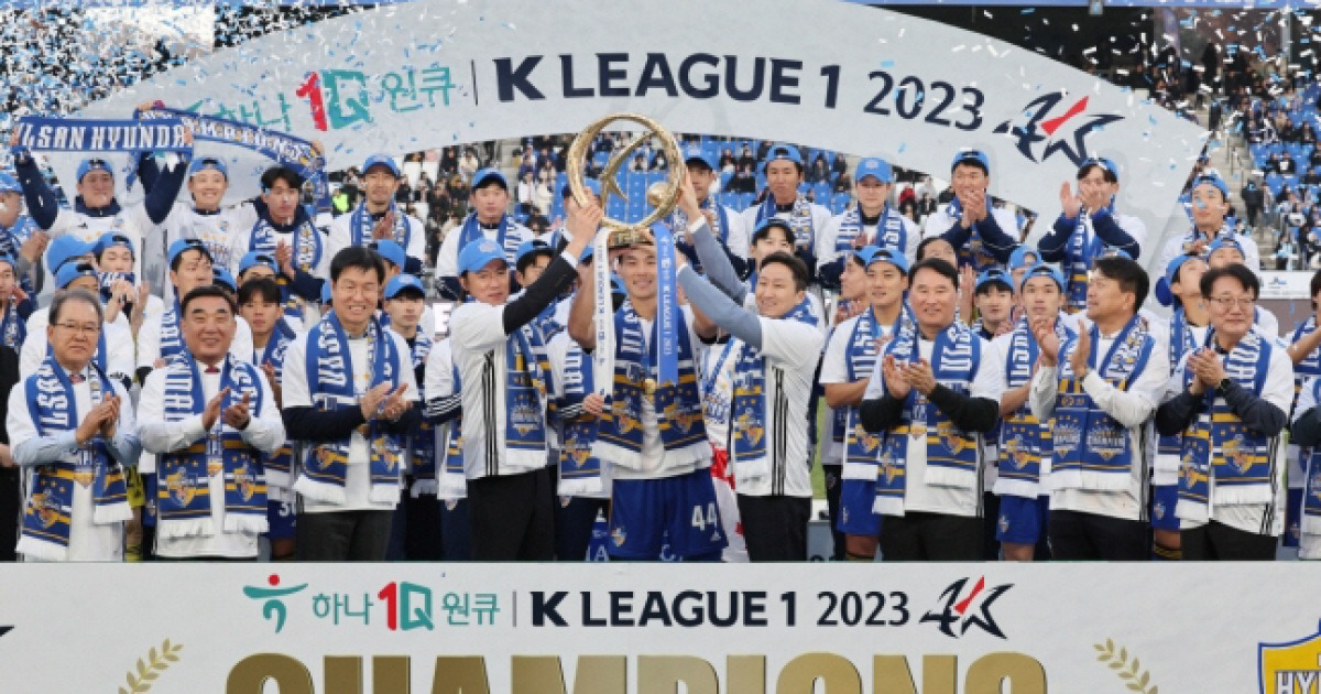 "대단원 막 내리는 K리그" ACL→승강 PO '마지막 승부'…'왕조의 문' 울산, 화려한 대관식