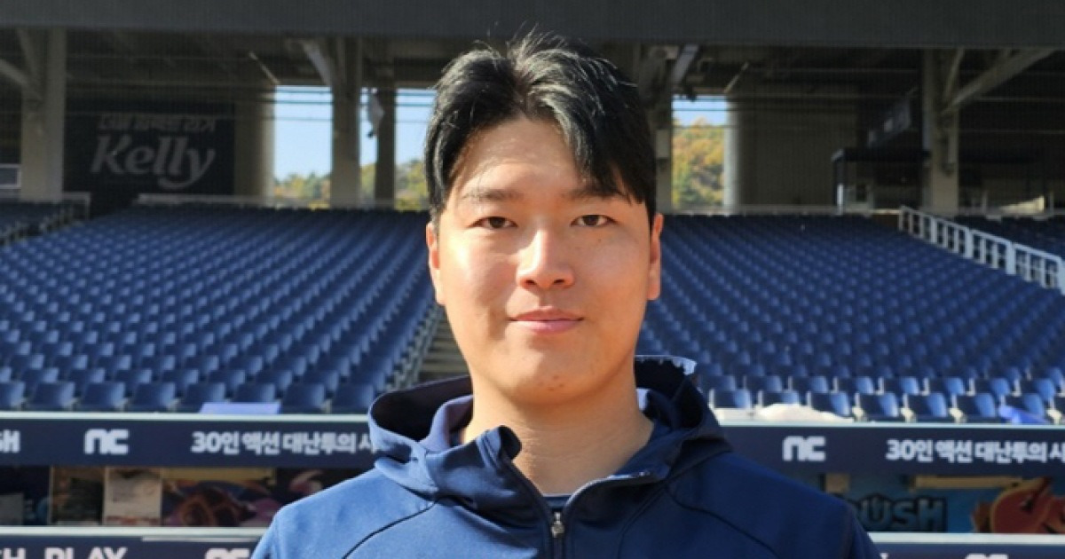 소이현-김세훈, NC 캠프1 MVP 선정…이호준 감독 만족감 "자율 훈련 문화 자리잡았다"