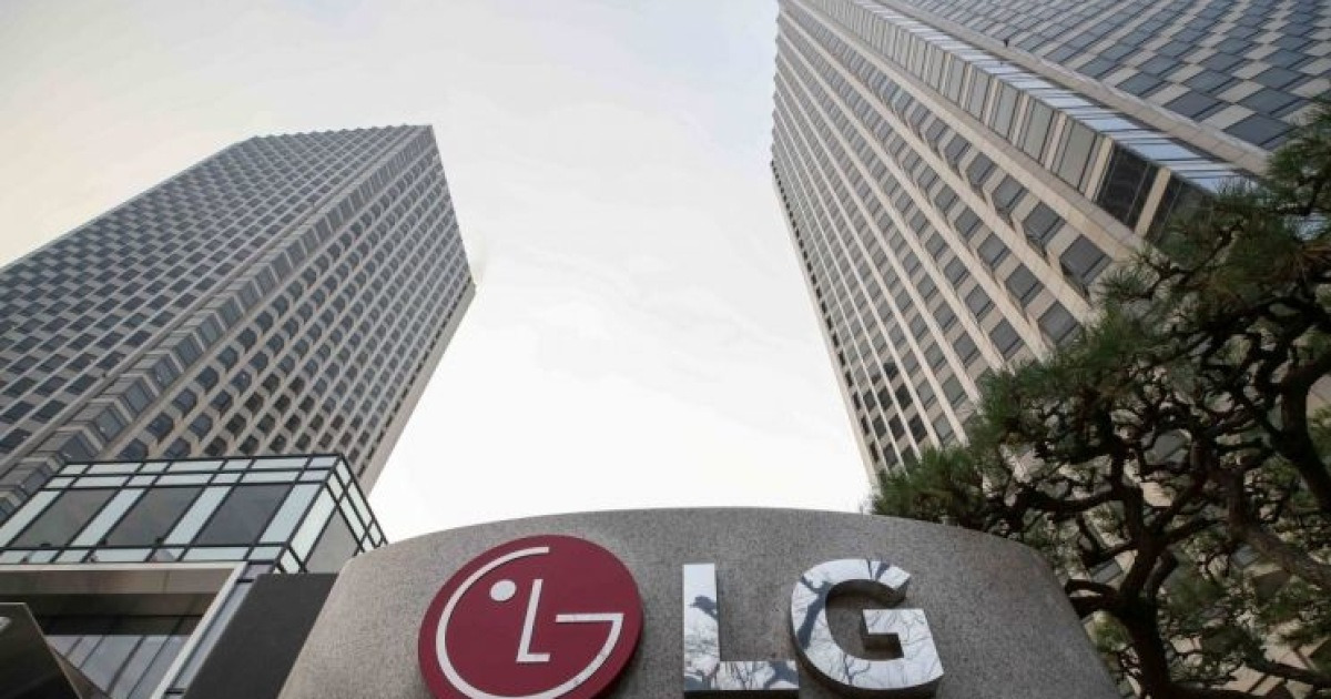 ㈜LG "5000억원 자사주 2026년까지 소각…중간배당 도입"