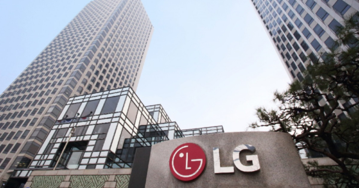 LG “2026년까지 5000억원 자사주 소각, 반기배당 도입”