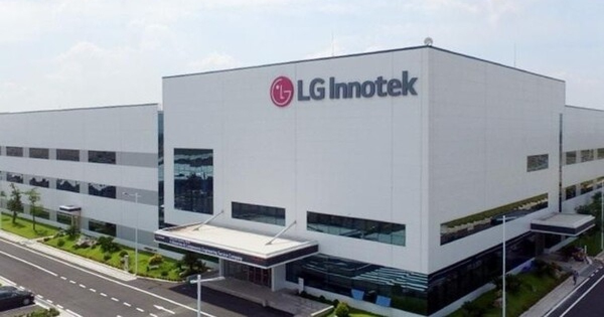 LG Innotek invests W376b for Vietnam facility