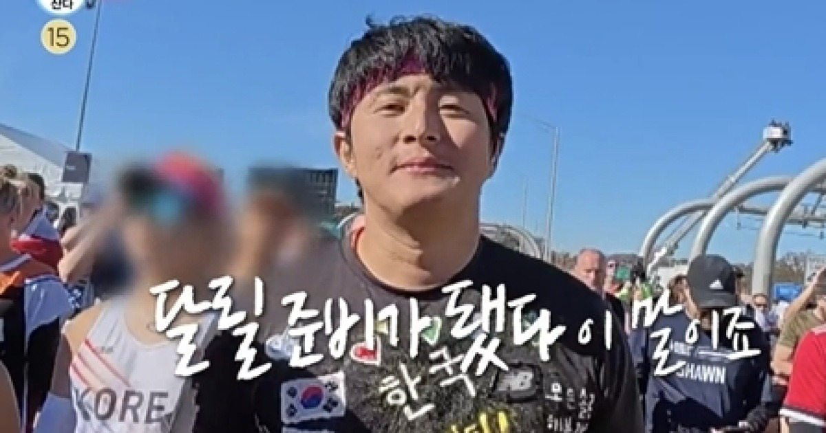 “42.195km의 악몽”… 기안84, ‘죽음의 다리’ 넘고 완주로 증명했다
