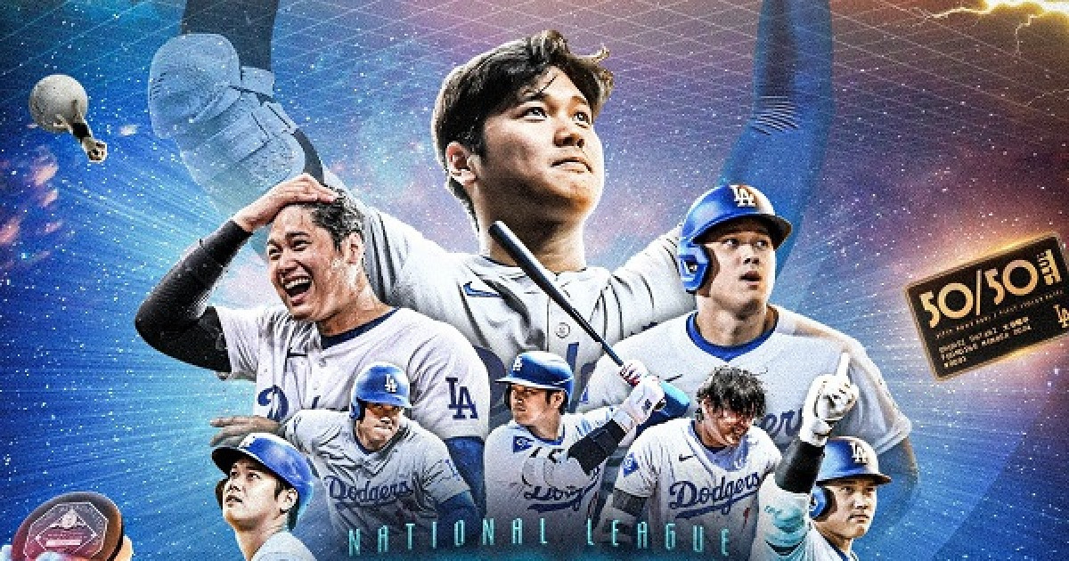 '최초 풀타임 DH MVP' 오타니 "팀원 없었다면 수상할 수 없었어" 마지막까지 겸손