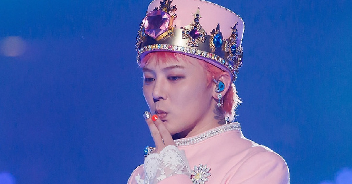 GD, 뮤직 비저너리상 수상 "17년 함께, 좋은 기억 감사" [2024 마마]