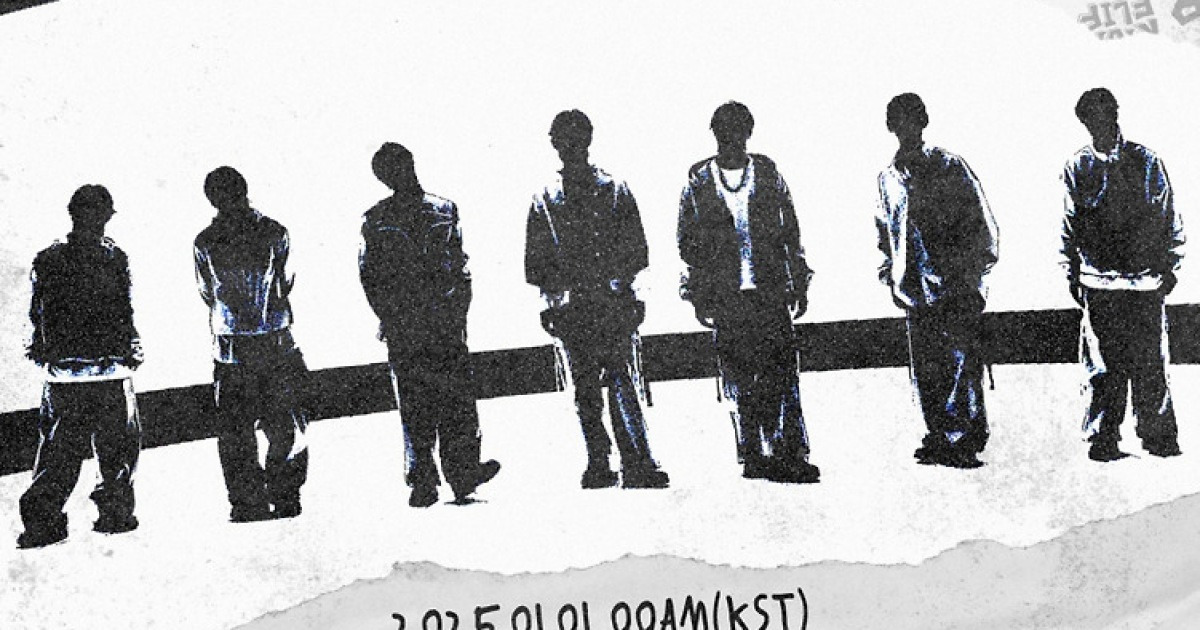 JYP, 7인조 신인 보이그룹 킥플립 선보인다